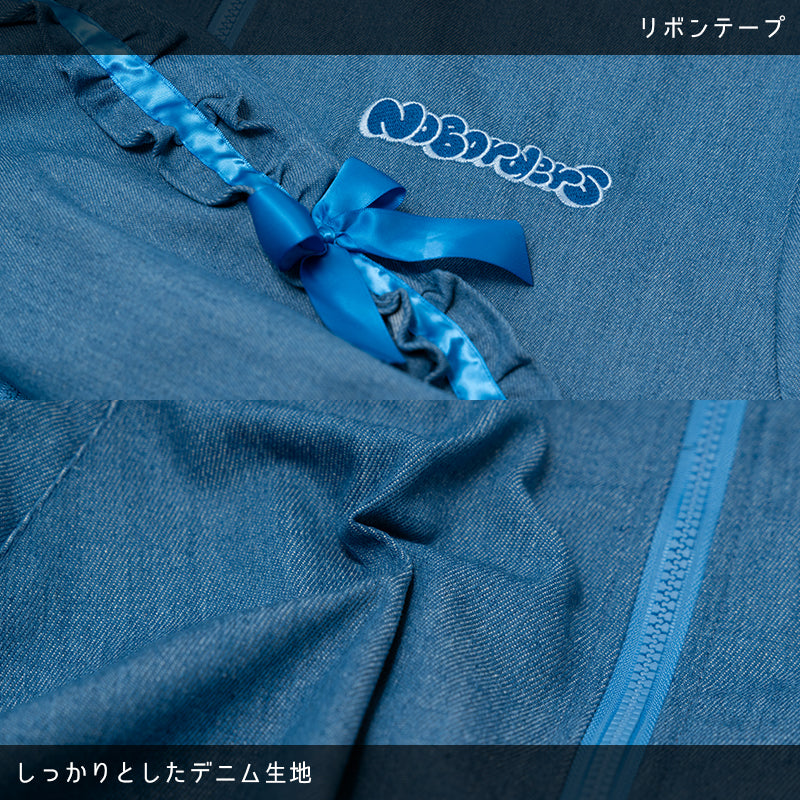 Melty Planet ジャケット – ACDC RAG