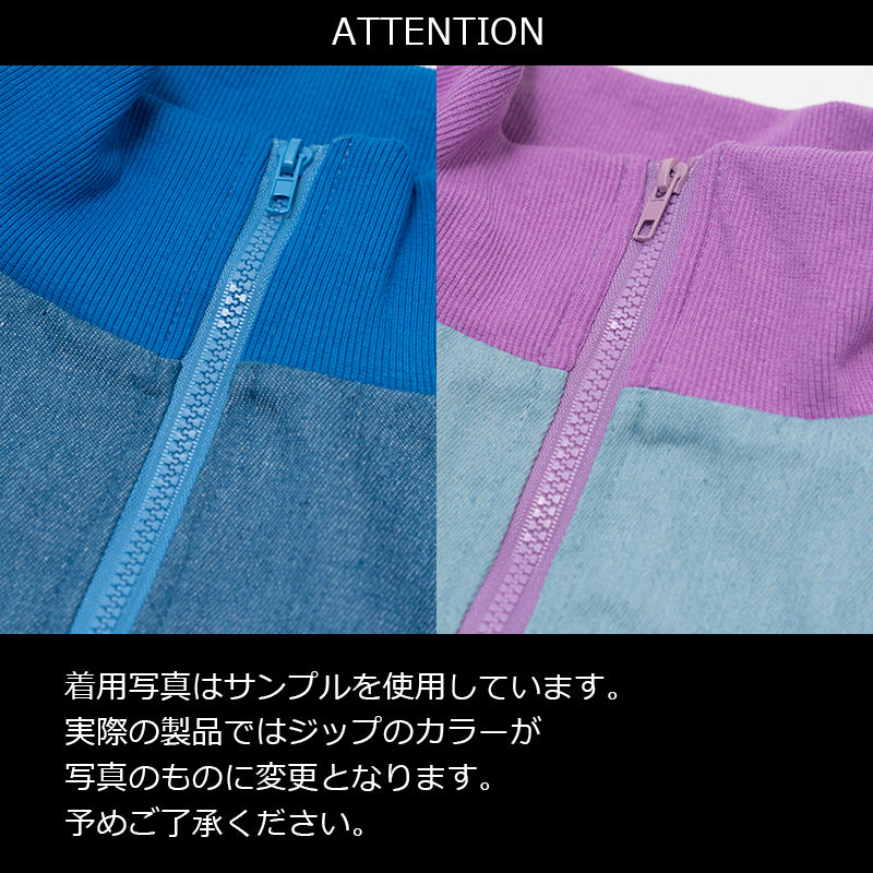 Melty Planet ジャケット – ACDC RAG