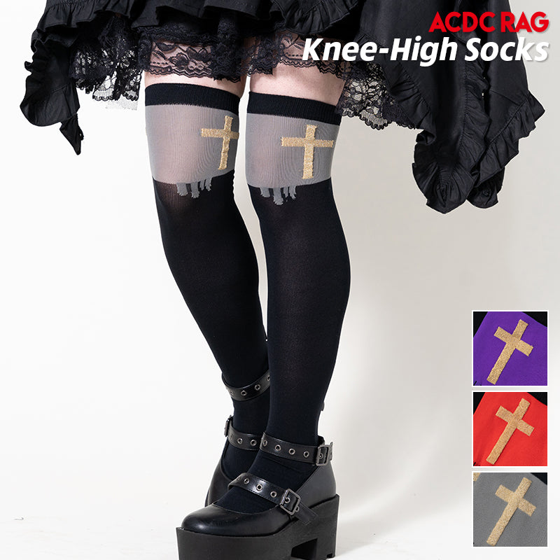 Tare Cross Knee-High Socks – ACDC RAG