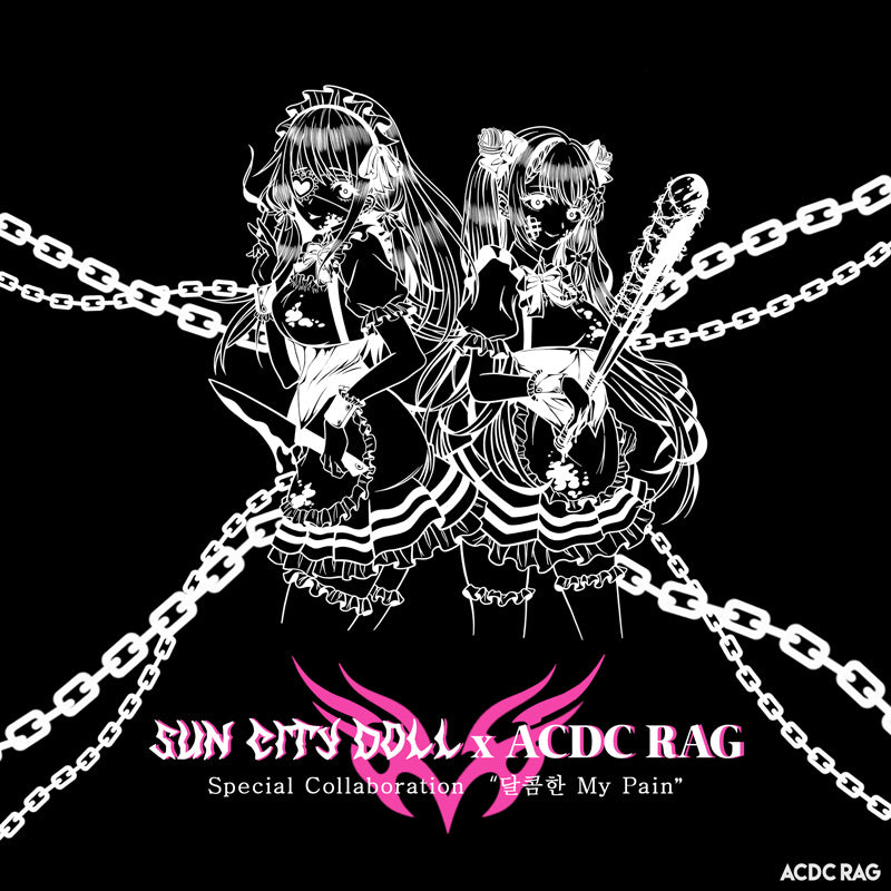 달콤한(Sweet) MY PAIN ヒュージT BK – ACDC RAG